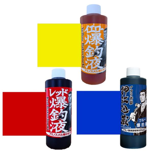 押江込蔵 爆釣液 オールラウンド 300g■内容量：300g●常温保存《押江込蔵 エサ》