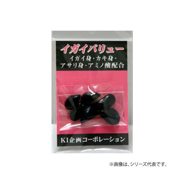 KI-PROJECT イガイバリュー (釣りエサ)≪KI-PROJECT 釣りエサ≫