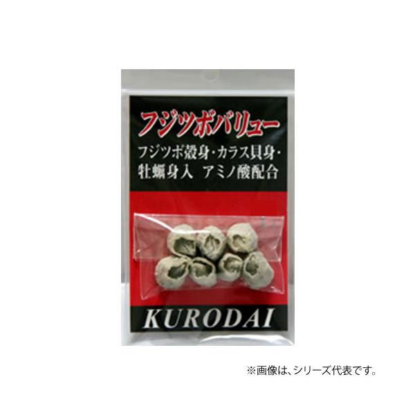 KI-PROJECT フジツボバリュー (釣りエサ)≪KI-PROJECT 釣りエサ≫