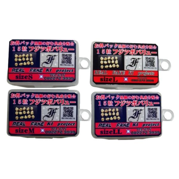 KI-PROJECT フジツボバリュー お得パック (釣りエサ)≪KI-PROJECT 釣りエサ≫