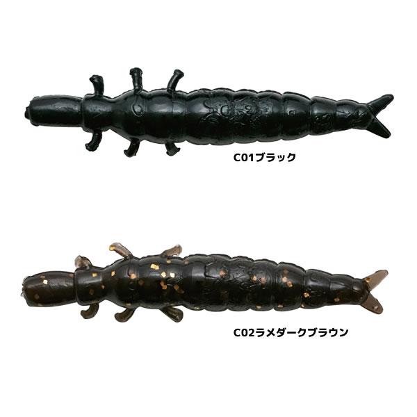 ニッコー化成 ざざむしワーム ダッピー クロカワムシ小 ニッコー化成 ざざむしワーム ダッピー クロカワムシ小