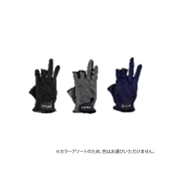 エクセル フィッシンググローブ 3本指出し CFC-800 (色指定不可)(フィッシンググローブ 釣り)■サイズ：フリー■カラーアソートのため、色はお選びいただけません。≪エクセル フィッシンググローブ 釣り≫