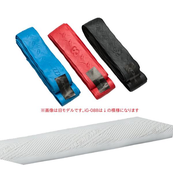 IOMIC イオミックグリップテープ 2m iG-08B (ロッド グリップテープ)■幅：30mm■長さ：2m≪IOMIC ロッド グリップテープ≫
