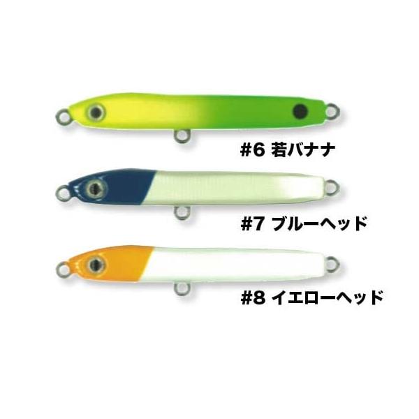 ゴーフィッシュ Go-Phish ピットスティック47GPLW SPI47LW-GP (ソルトルアー 海釣り)■Size：47mm■Weight：2.6g■RingSize：#1■HookSize：ST-36TN#18≪ゴーフィッシュ ソル...