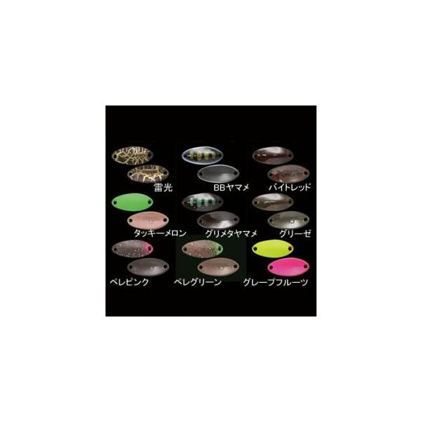 ティーグラベル 2.0g■ウエイト：2.0g■レングス：20.0mm■フックサイズ：e-hook 10■リングサイズ：#0《ティモン ルアー》