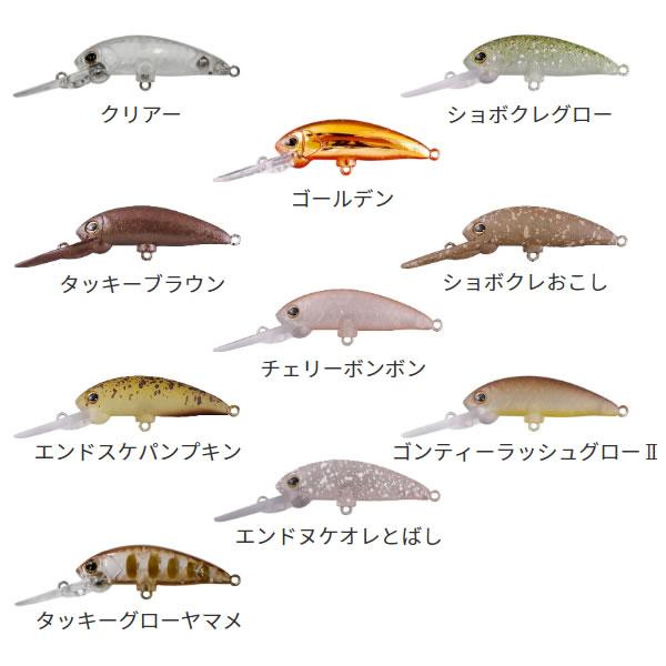 ティモン ブリブリミノー DR 40 (トラウトルアー)■Weight：2.6g■Type：フローティング■Length：40mm■Hook Size：eフック＃8■Ring Size＃0の2連≪ティモン トラウトルアー≫