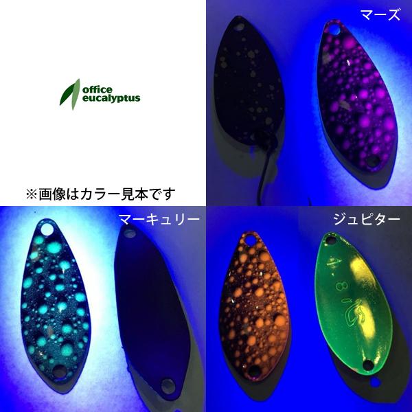 オフィスユーカリ ザ・元祖 心 1.8g・3D (スプーン)■WEIGHT：1.8g≪オフィスユーカリ スプーン≫