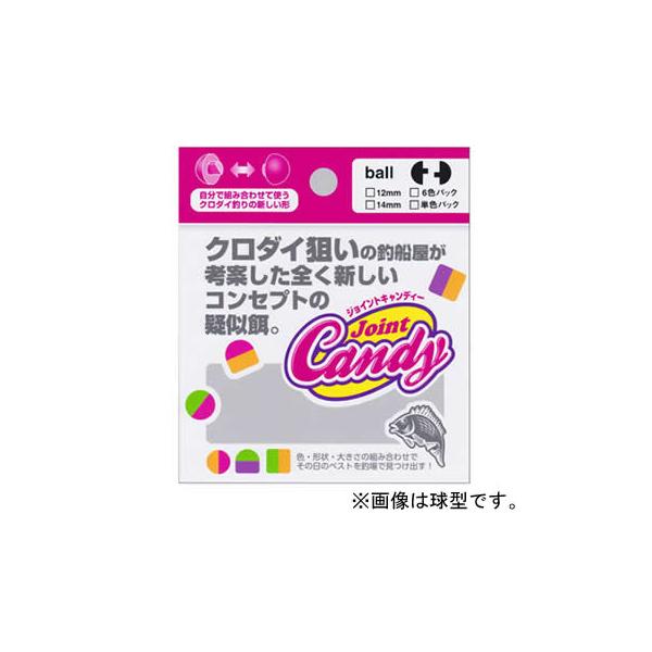 ジョイントキャンディー (円柱型)■形状：ブロック型■カラー：ピンク、グリーン、パール、ゴールド、パープル、ブラックの6色1パック《アイランドクルーズ ワーム》●同じサイズでBall、Blockの色と形の組み合わせは90通り以上のパターンに...