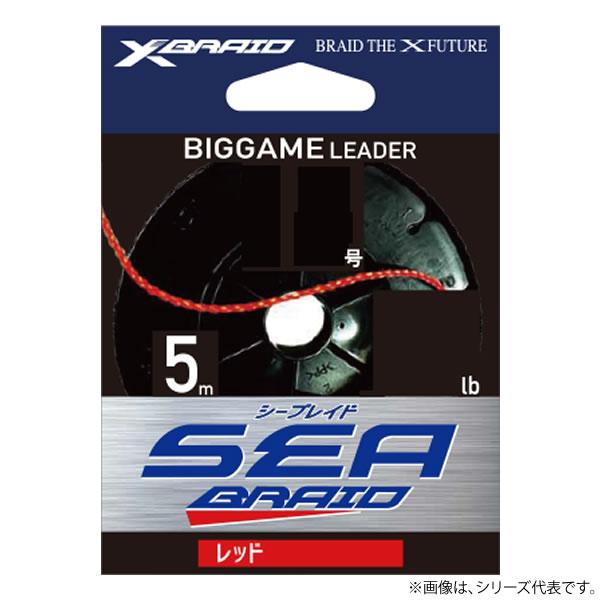 XBRAID シーブレイド レッド 5m (PEライン 釣り糸)■号数(LB)：6-RED(40)・8-RED(55)・10-RED(70)・15-RED(80)・20-RED(100)・25-RED(130)・30-RED(150)・40...