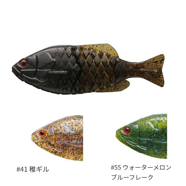 イッセイ ギルフラット 110mm/20g (ブラックバスワーム)■入数：4匹■推奨フック：マルチオフセット#4/0、ジャングルワッキー#3/0≪イッセイ ブラックバスワーム≫