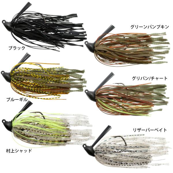 イッセイ ビビビマルチ 10g-#3/0 (ラバージグ)■フックサイズ：#3/0≪イッセイ ラバージグ≫