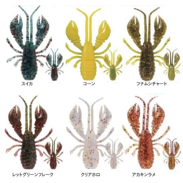 ルーディーズ 根魚&amp;チヌ喰い 蝦 1.6in (ソルトワーム)■入数：1.6in≪ルーディーズ ソルトワーム≫