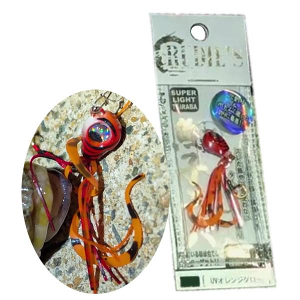 ルーディーズ 魚子ラバ 15g UVオレンジグロー (ラバージグ 海釣り)■HOOK SIZE:ISEAMA #3■PLATING:GOLD■HOOK SIZE:ISEAMA #3■PLATING:GOLD≪ルーディーズ ラバージグ 海釣り≫