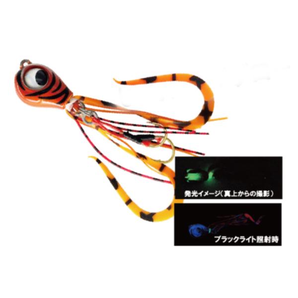ルーディーズ 魚子ラバ 25g UVオレンジグロー (ラバージグ 海釣り)■フックサイズ：ISEAMA#11≪ルーディーズ ラバージグ 海釣り≫