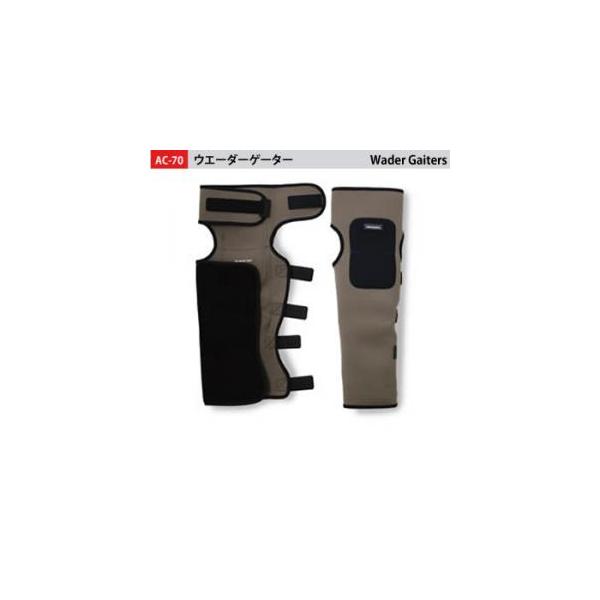 ウェーダー ゲーター AC-70 フリーサイズ■素材：パンチ加工3mmクロロプレン■サイズ：フリー≪リトルプレゼンツ ゲーター≫●透湿防水ウエーダーの上から着用するゲーターです。●ウエーディング時に水の抵抗を軽減し、保温性もあります。●また...