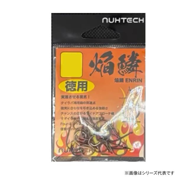 ヌーテック タイラバフック焔鱗 徳用 (ルアーフック シングル)■入り数：36本※内容量・パッケージ等の仕様は、予告なく変更になります。悪しからずご了承下さい。■メイド・インジャパン≪ヌーテック ルアーフック シングル≫