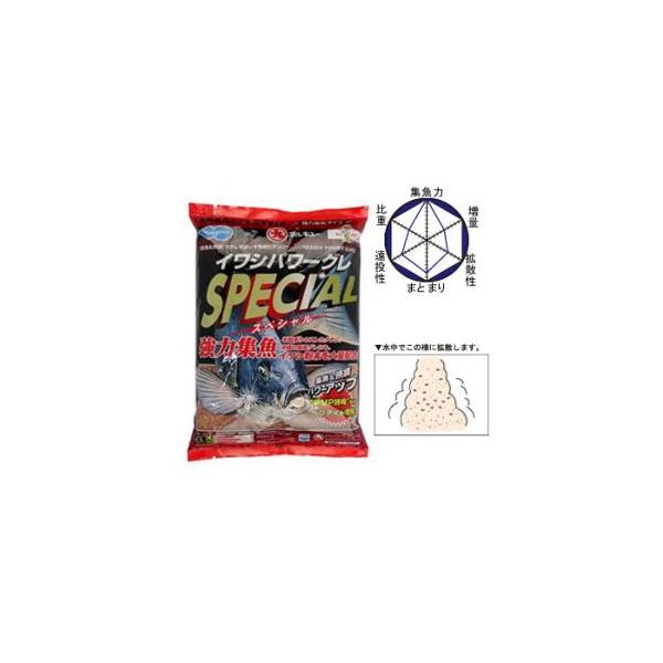 イワシパワーグレスペシャル■内容量：2000g≪マルキュー グレエサ≫●集魚効果の高いイワシ粉末がたっぷり入ったメジナ・グレ・クロ用配合エサ。集魚・摂餌効果に優れた“新MP酵母”も配合。半島周りのスレたグレや沖磯の尾長グレなどに威力を発揮し...