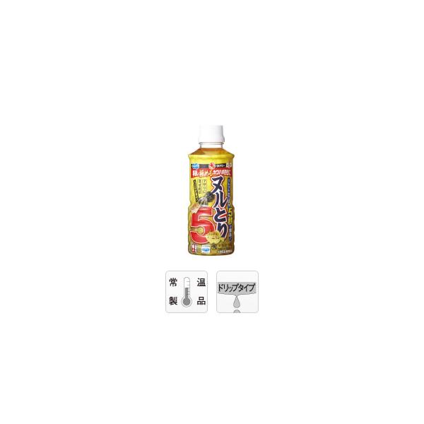 マルキュー ヌルとり5 (カワハギエサ)■内容量：370g■主原材料：糖類、品質改良剤、着色料、pH調整剤■栄養成分：粗灰分3.6％以下、炭水化物42.0％以下■保存方法：直射日光・高温多湿を避けて保存してください。≪マルキュー カワハギエサ≫