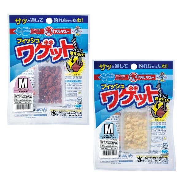 マルキュー フィッシュワゲット M (釣りエサ)■内容量：9g≪マルキュー 釣りエサ≫