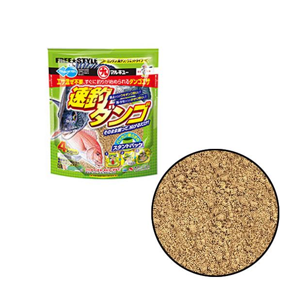 マルキュー 速釣ダンゴ 620 (釣りエサ)■内容量：4,000g■主原材料：酒粕、ヌカ、海砂、オキアミエキス、糟糠類、鉱物、しょうゆ粕、トウモロコシ、麦、ミネラル、乳酸菌製剤、食塩、酒精、香料、着色料、保存料、pH調整剤■栄養成分：粗タン...