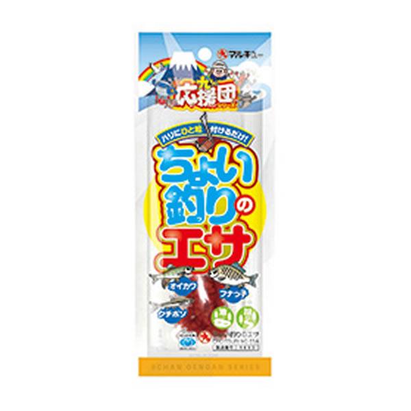 マルキュー ちょい釣りのエサ 1680 (フィッシュフォーミュラー)■内容量：7g×2パック入≪マルキュー フィッシュフォーミュラー≫