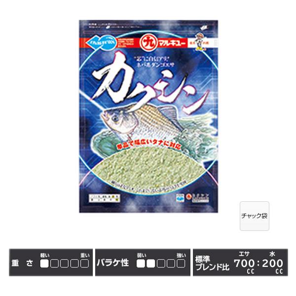 マルキュー カクシン 2293 (へら用エサ)■内容量：400g≪マルキュー へら用エサ≫