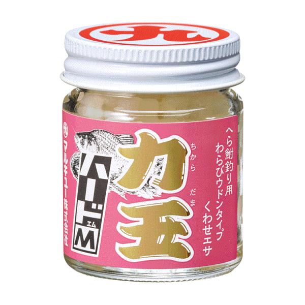 マルキュー 力玉ハードM 2298 (ヘラブナ釣りエサ)■内容量：30g≪マルキュー ヘラブナ釣りエサ≫