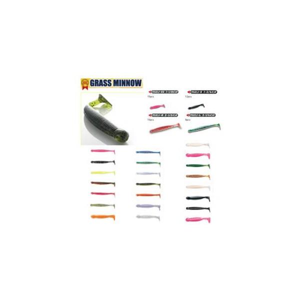 グラスミノー L■サイズ：3・1/4インチ■入数：8≪エコギア グラスミノー≫●匂いと味のカプセルで強力集魚効果●水の抵抗を受けてベイトフィッシュの尾ビレのように振動するテールと、ローリングしながらスイミングするボディ設計。●ジグヘッドリグ...