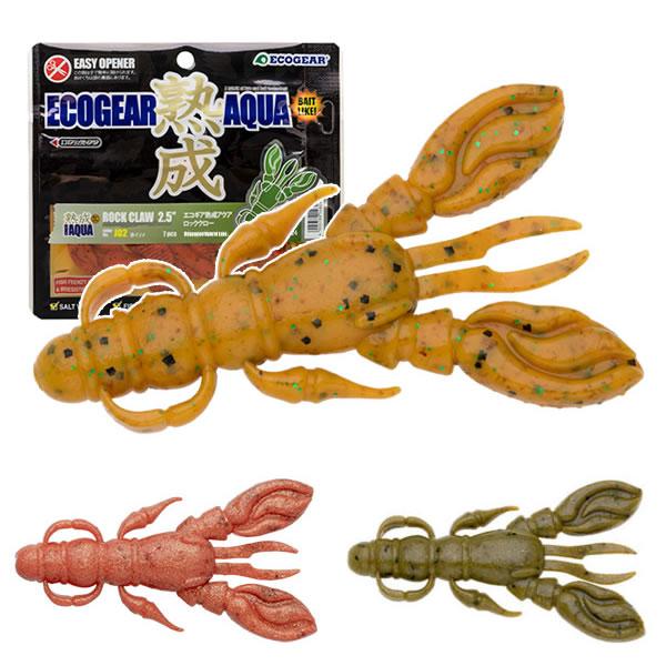 エコギア熟成アクア ロッククロー 2.5インチ■全長：2.5/62mm■入り数：7※内容量・パッケージ等の仕様は、予告なく変更になります。悪しからずご了承下さい。
