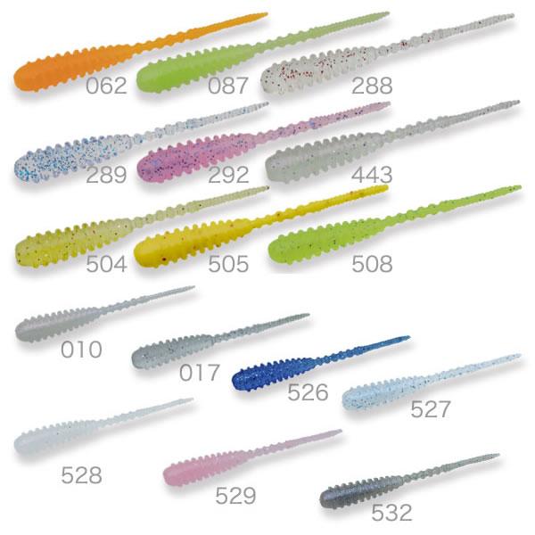 マルキュー エコギア アジ職人アジマスト 1.8inFAT (ソルトワーム)■入数：10本■サイズ：46mm≪マルキュー ソルトワーム≫