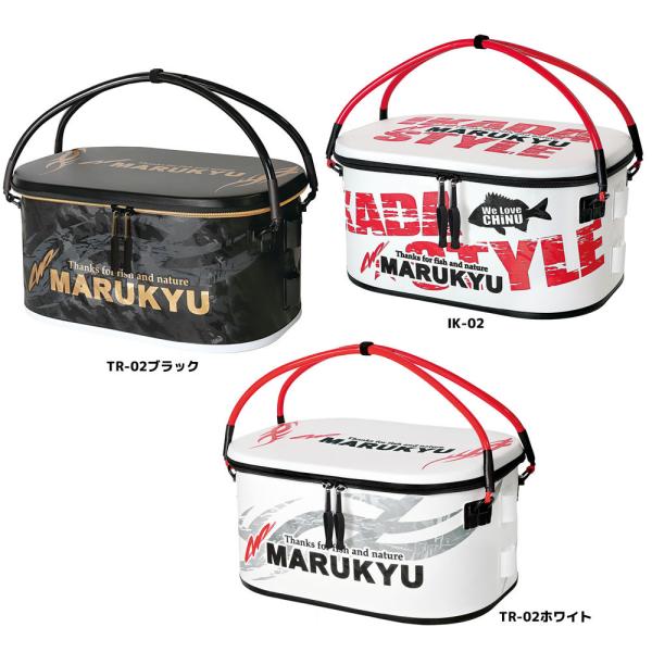 マルキュー ワイドパワーバッカン02 (バッカン)■サイズ：47(W)×32(D)×24(H)cm≪マルキュー バッカン≫