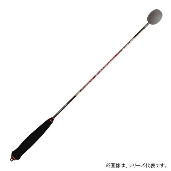 マルキュー パワーチタンヒシャクTR-02 ハード70 H-70 (撒き餌杓)■サイズ：70cm■カップ：S（約15cc）、M（約22cc）≪マルキュー 撒き餌杓≫