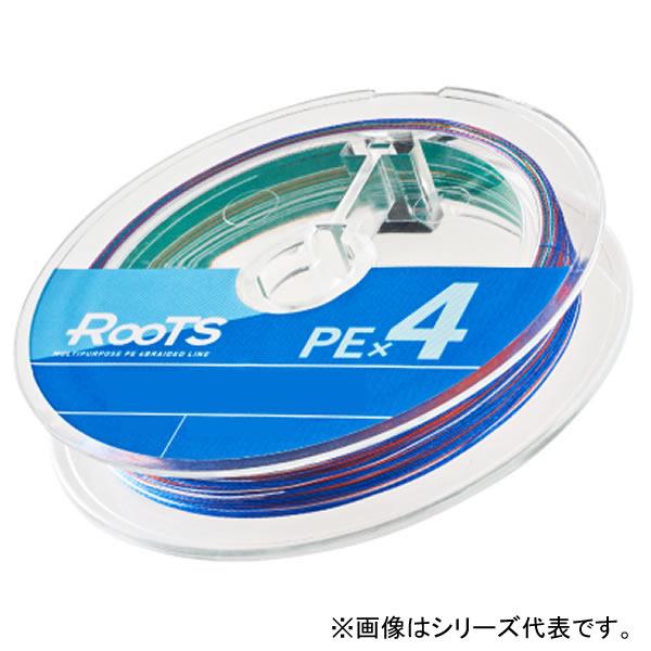 ゴーセン ルーツ PEX4 マルチカラー 200m 0.4号〜0.5号 (ソルトライン PEライン)■全長：200m■カラー：マルチカラー(5色分け)■号数(ポンド)/最大強力：0.4(8lb)/3.6kg、0.5(10lb)/4.4kg≪...