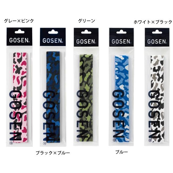 ゴーセン オーバーグリップ カモ B814 (ロッド グリップテープ)≪ゴーセン ロッド グリップテープ≫