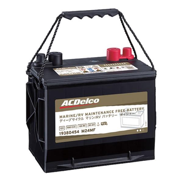 ガイア ボイジャーバッテリー 105A M27MFKB (バッテリー)■サイズ：27■RC(分)：160■CCAEN：650■長さ(mm)×幅(mm)：322×174■総高さ(mm)：227■端子タイプ：ツイン■重さ(kg)：23.3≪ガイ...