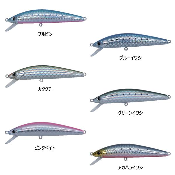 プロトラスト シーコンタクト ロケットサーディン PT-9005 (シーバス 青物ルアー ミノー)■サイズ(cm)：9■ウエイト(g)：28■フック付き≪プロトラスト シーバス 青物ルアー ミノー≫