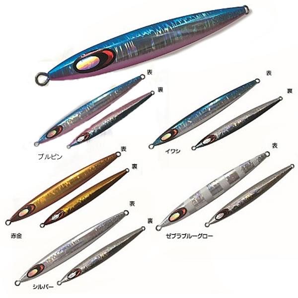 スラッシュ スムースリアクター 150g SL-202 (メタルジグ ジギング)■全長(mm)：200≪スラッシュ メタルジグ ジギング≫