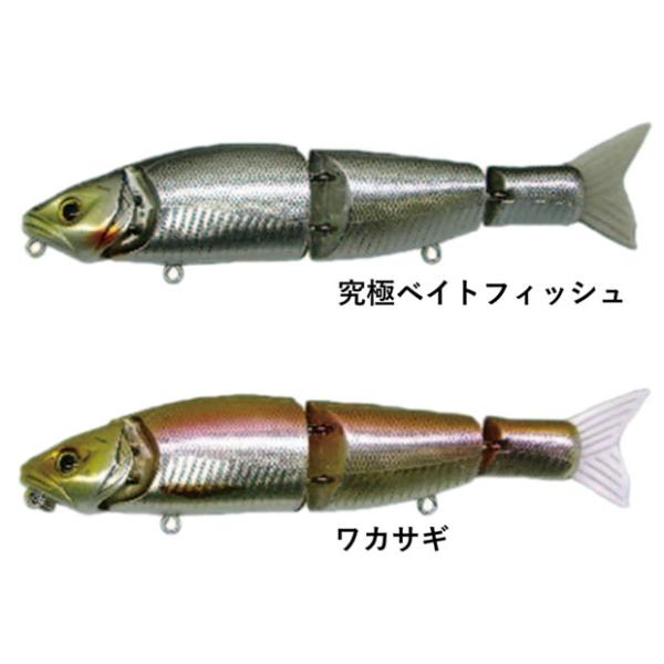 プロトラスト ディバインフィッシュ 127F PT9045 (ルアー)■サイズ(cm)：12.7■ウエイト(g)：20≪プロトラスト ルアー≫