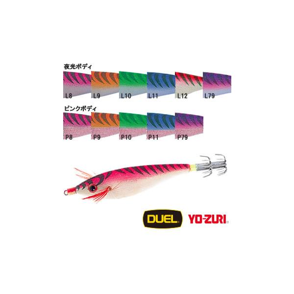 ウルトラスッテ TM2 布巻 S■全長：105cm《デュエル スッテ イカ》●M2/丸曲2段針●夜光首●耐水圧構造