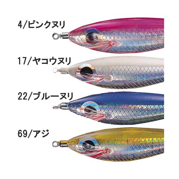 ウルトラスッテ レーザー TM2 S■全長：10.6cm《デュエル スッテ イカ》●M2/丸曲2段針●夜光首。●耐水圧構造。