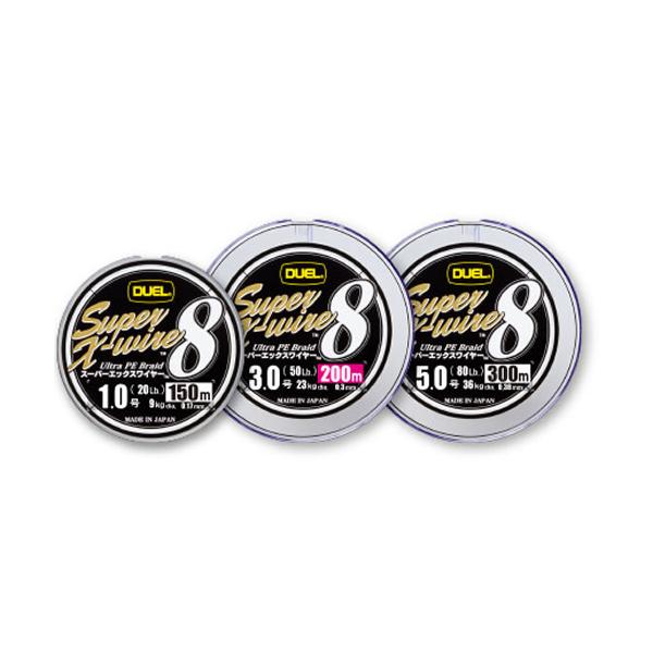 デュエル SUPER X-WIRE(スーパー エックスワイヤー) 8 150m シルバー (PEライン)■号数：0.6〜2.0≪デュエル PEライン≫