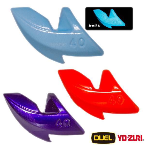 デュエル パタパタシンカー 10g A1736 (釣用オモリ シンカー)■入数：2≪デュエル 釣用オモリ シンカー≫