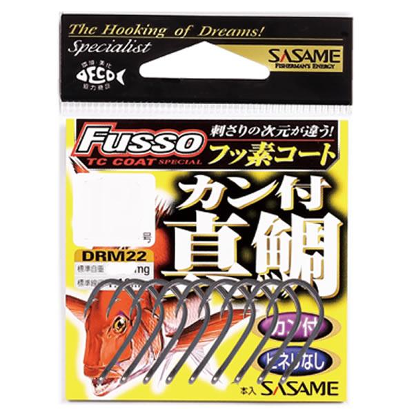 ささめ針カン付真鯛(TCフッ素コート)DRM22(マダイ・イサキ・ブリバラ針)■カラー：（フッ素）≪ささめ針マダイ・イサキ・ブリバラ針≫※内容量・パッケージ等の仕様は、予告なく変更になります。悪しからずご了承下さい。