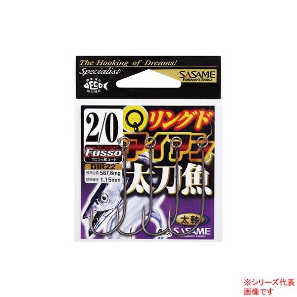 ささめ針 リングドアイアン太刀魚 DIR22 (海水その他糸付針)■カラー：フッ素≪ささめ針 海水その他糸付針≫