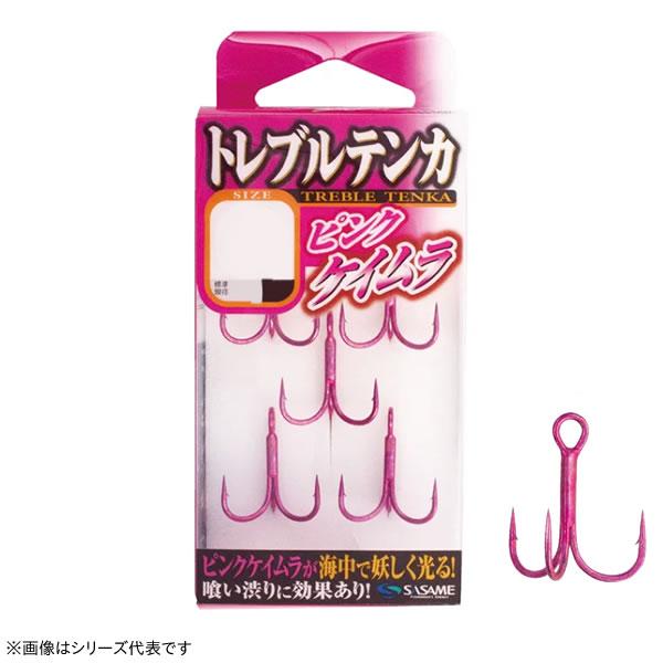 ささめ針 トレブルテンカ ピンクケイムラ TEN2P (ルアーフック)■入数：5個※内容量は、予告なく変更になることがあります。≪ささめ針 ルアーフック≫