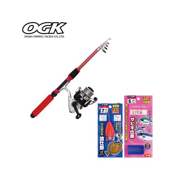 大阪漁具 OGK 超ワンタッチ防波堤セット3 FS316318 (セット竿 防波堤)■規格：180■標準全長(m)：1.8■仕舞寸法(cm)：45.5■継数(本)：5■先径(mm)：1.8■元径(mm)：13.8■リール糸：3号相当100m...