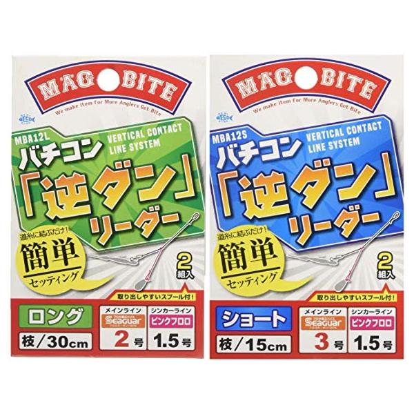 ハリミツ マグバイト バチコン逆ダンリーダー MBA12 (ルアー用品)■入り数：2≪ハリミツ ルアー用品≫