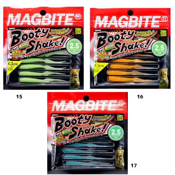 マグバイト ブーティーシェイク 2.5in 魚矢オリカラ ／極上2トーンカラー MBW05 (ソルトワーム 海釣り)■入数：6本※内容量・パッケージ等の仕様は、予告なく変更になります。悪しからずご了承下さい。≪マグバイト ソルトワーム 海釣り≫