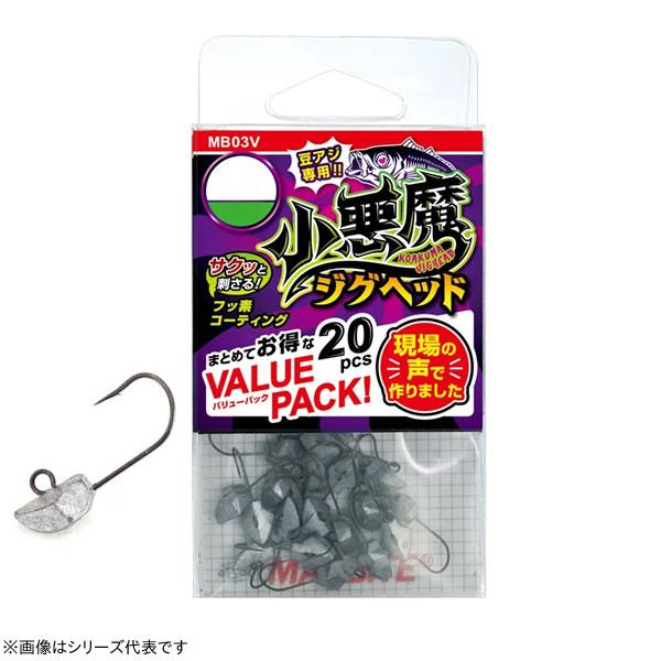 マグバイト 小悪魔ジグヘッド バリューパック #14 MB03V (ジグヘッド)■入数：20本※内容量・パッケージ等の仕様は、予告なく変更になります。悪しからずご了承下さい。≪マグバイト ジグヘッド≫
