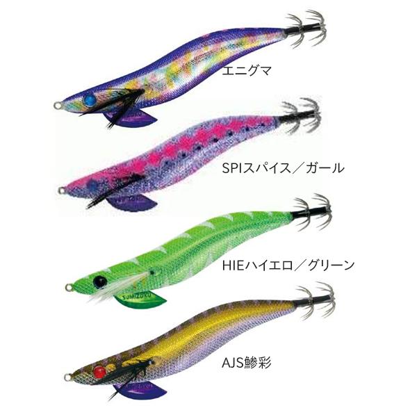 ハリミツ 墨族 3.0号 松浦テグスオリジナルカラー OEM-22 (エギング エギ)※内容量・パッケージ等の仕様は、予告なく変更になります。悪しからずご了承下さい。≪ハリミツ エギング エギ≫